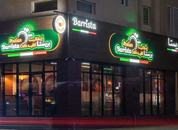 7 Magnificent Italian Restaurant Delights to Enjoy in Oman